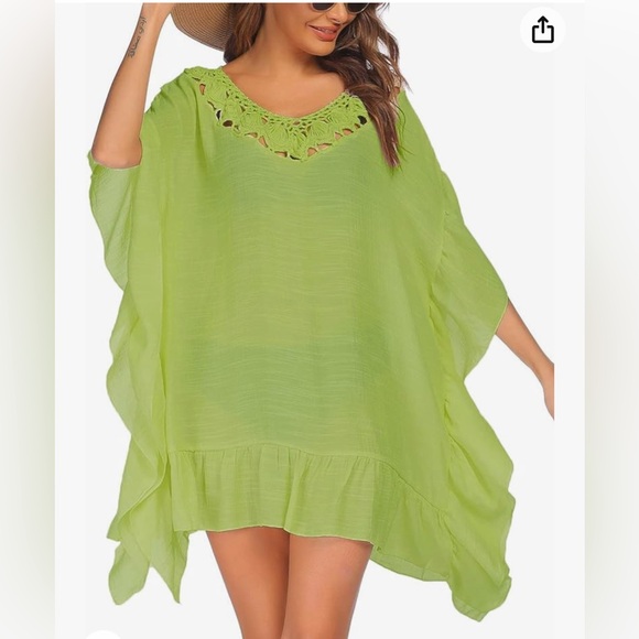 Kohls Swim Cover Up